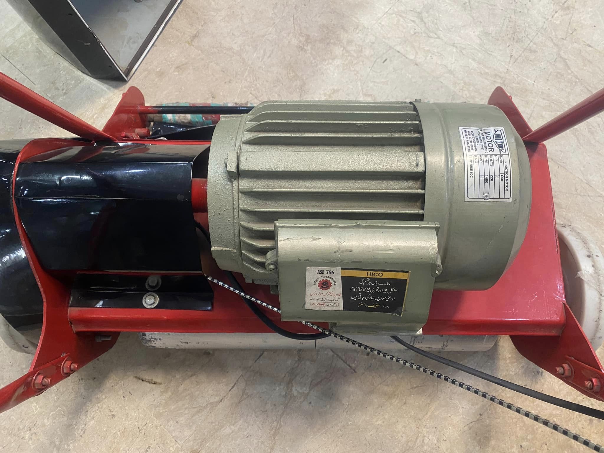 LAWN MOVER (Motor Engine) – AGRO POWER